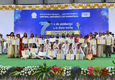 Central University of Karnataka