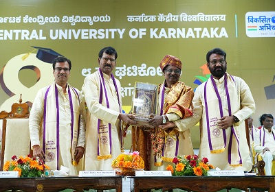Central University of Karnataka