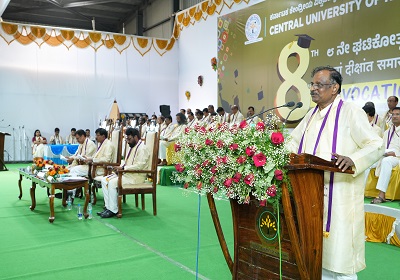 Central University of Karnataka