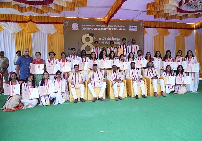 Central University of Karnataka