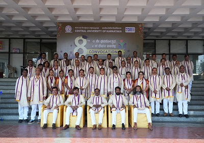 Central University of Karnataka