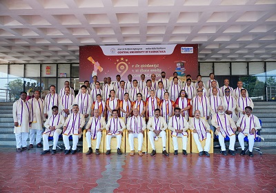 Central University of Karnataka