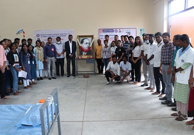 Central University of Karnataka