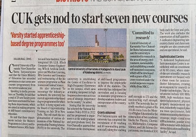 Central University of Karnataka