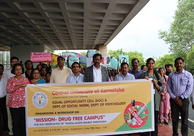 Central University of Karnataka