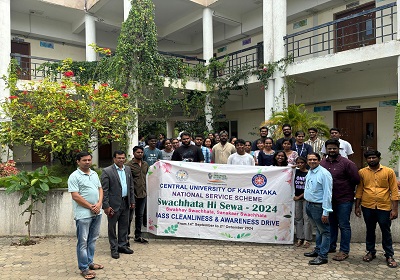 Central University of Karnataka