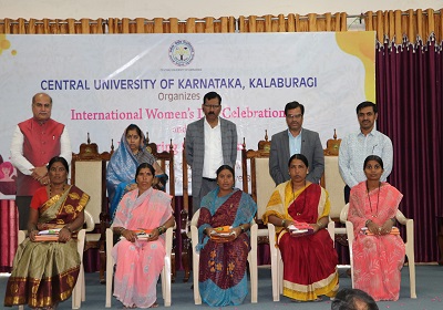 Central University of Karnataka