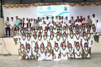 Central University of Karnataka