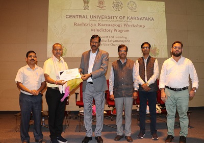 Central University of Karnataka
